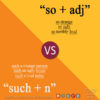 Diferencias entre SO y SUCH en Inglés | Dilo en Inglés